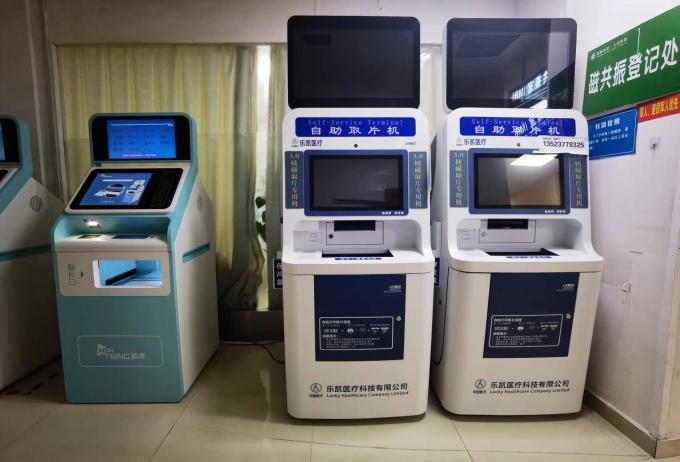 Multifunctional Medical Film Self Service Printer Self Service Terminal ...