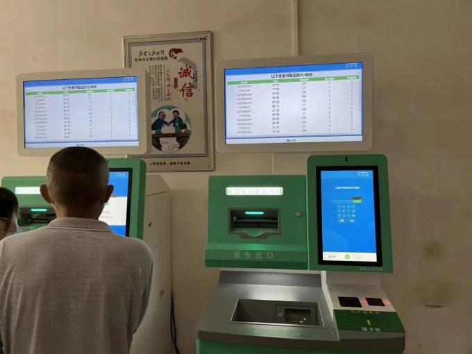 Multifunctional Medical Film Self Service Printer Self Service Terminal ...